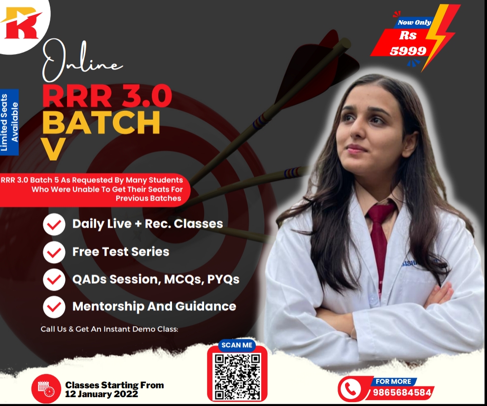 HomePage | EntanceDose