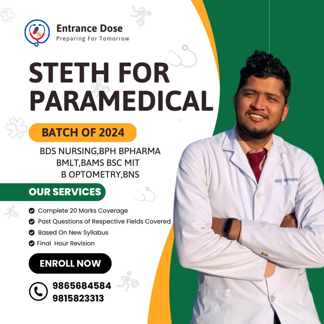 All Courses | EntanceDose